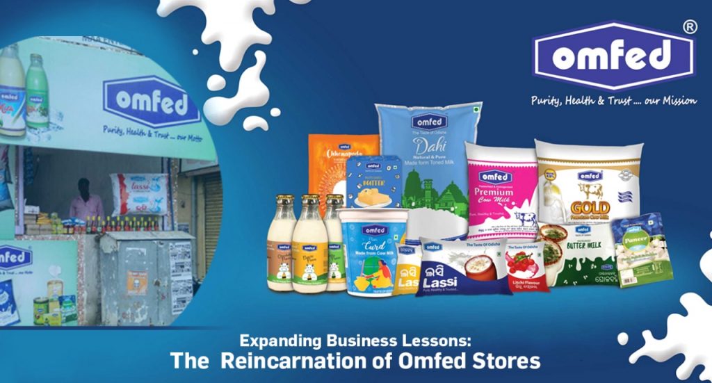 Sanket Communications | Expanding Business | The Reincarnation of Omfed ...