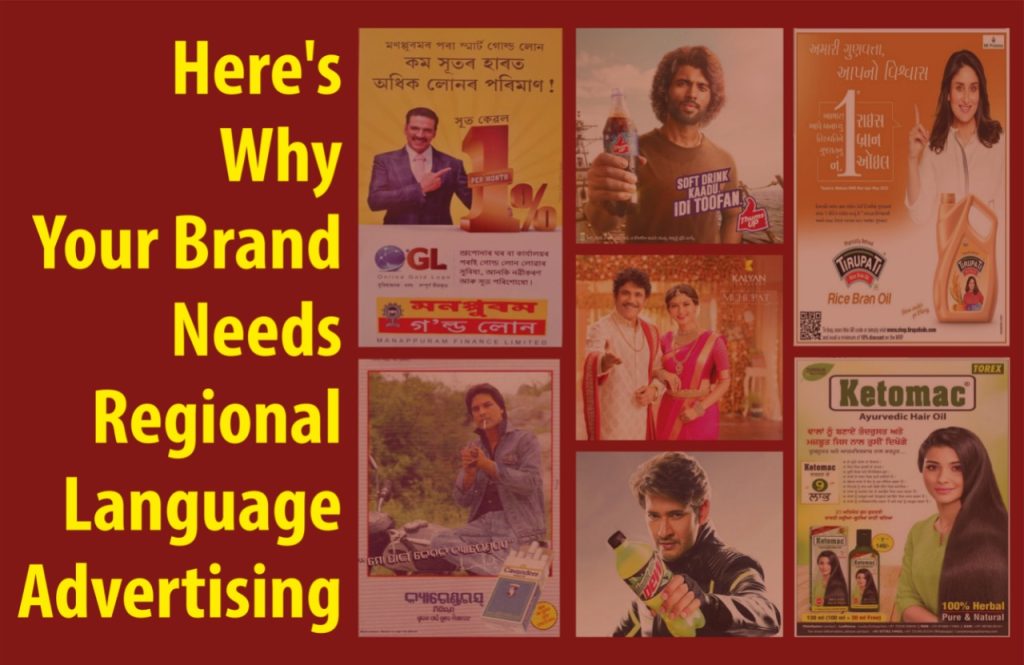 Here's Why Your Brand Needs Regional Language Advertising